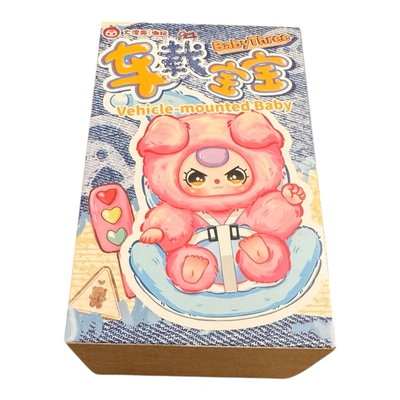 Baby Three | Toys | Baby Three Vehiclemounted Baby Blind Box Plush Nib ...